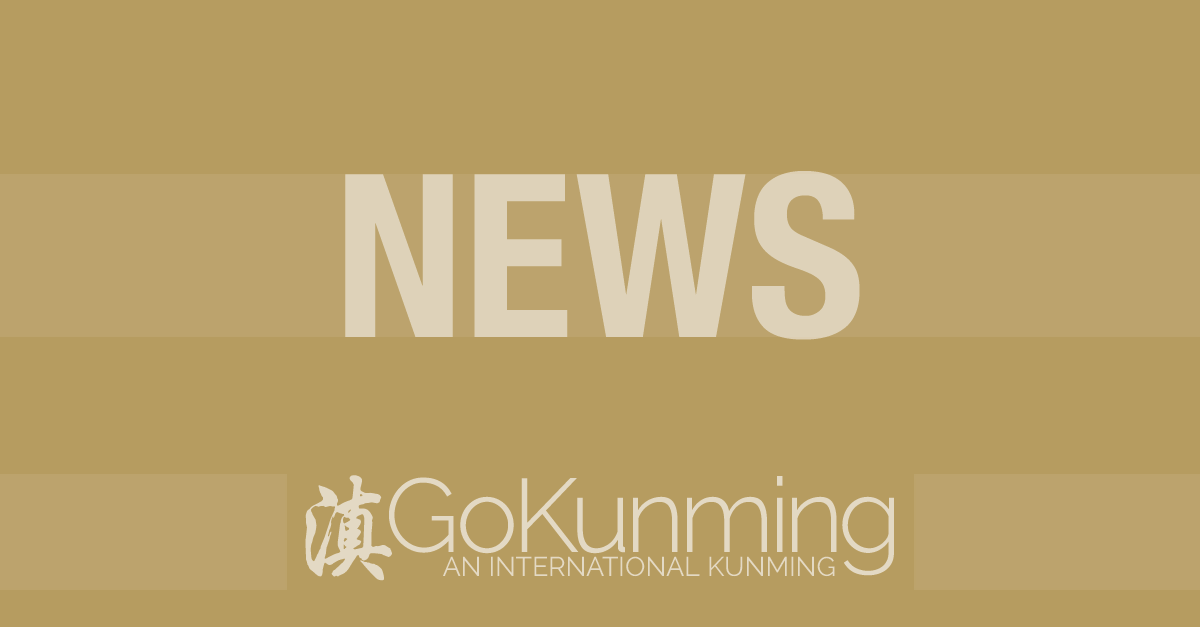 Latest News Articles | GoKunming
