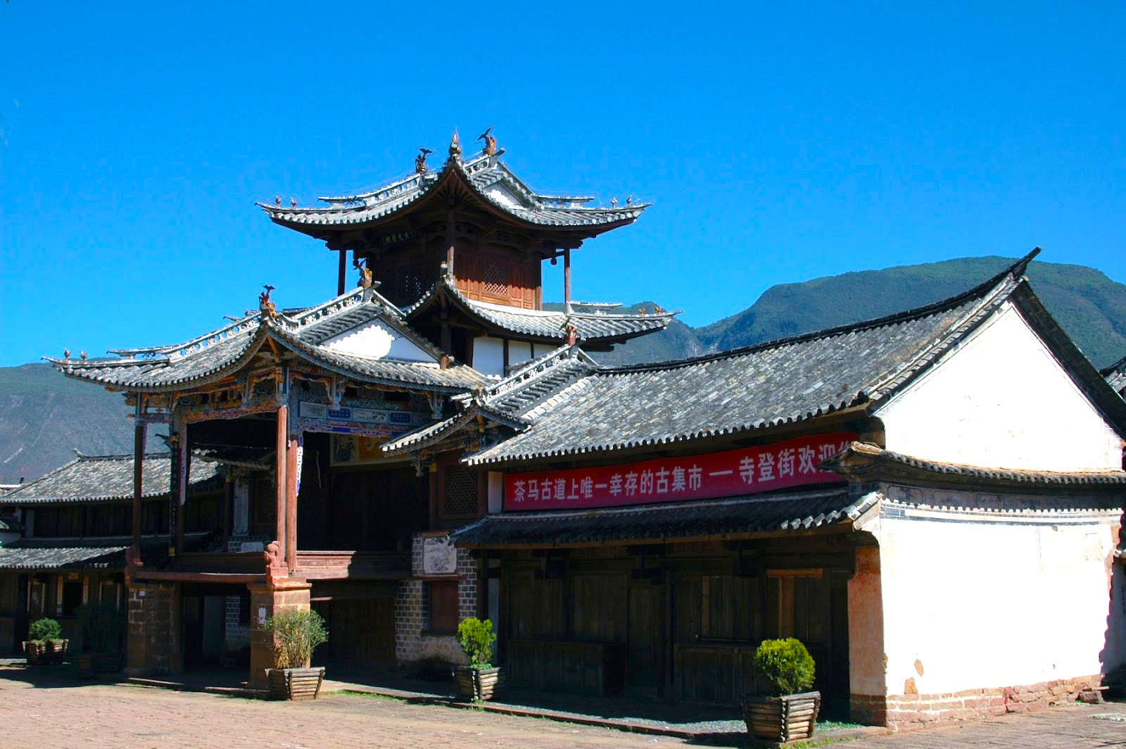 Shaxi to Xiaguan: The other side of Yunnan's Azure Mountains | GoKunming