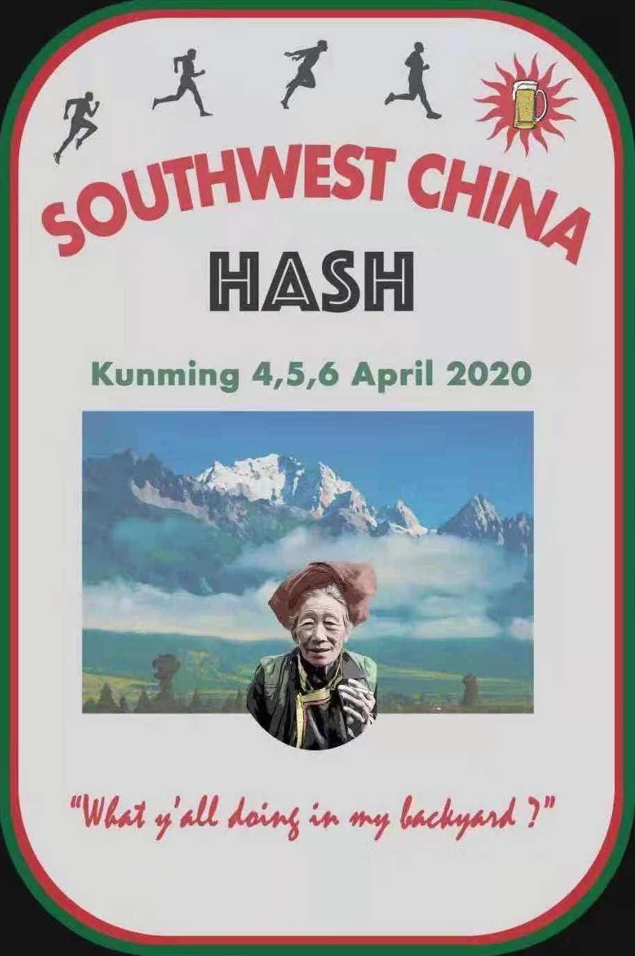 Upcoming: Southwest China Hash | GoKunming