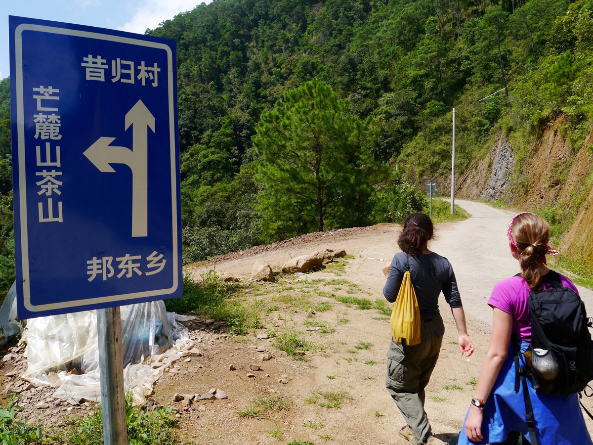 Rural China through the lens of Bangdong village | GoKunming