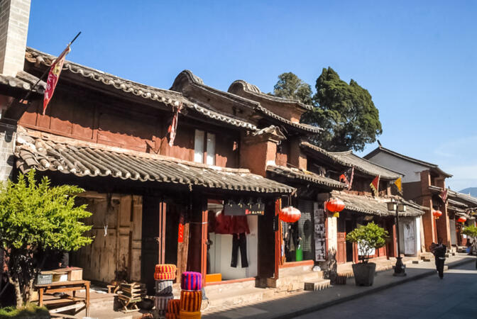 Weishan, Yunnan: Birthplace of an ancient kingdom | GoKunming