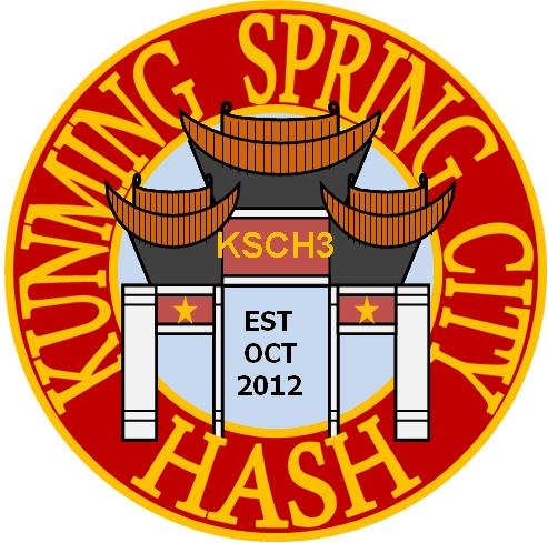Hash House Harriers group run @ – CALENDAR | GoKunming