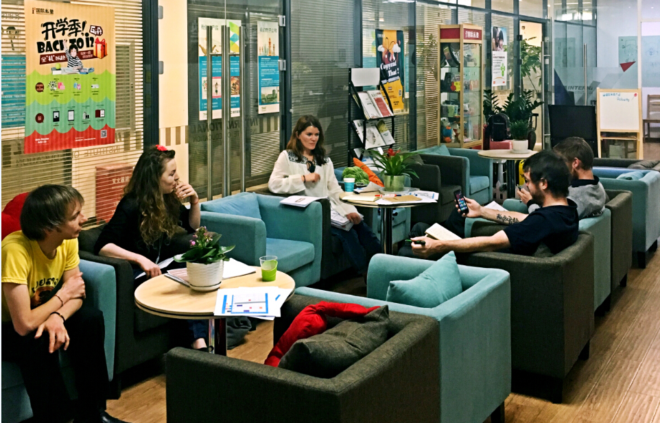 i2 International Institute of Education, Kunming | GoKunming