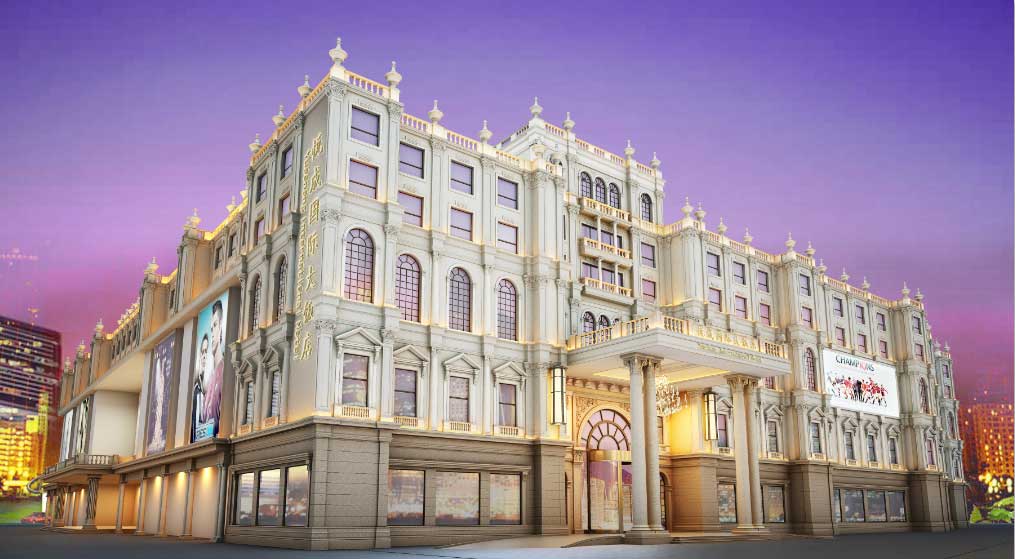 Happy Castle International Hotel, Kunming | GoKunming
