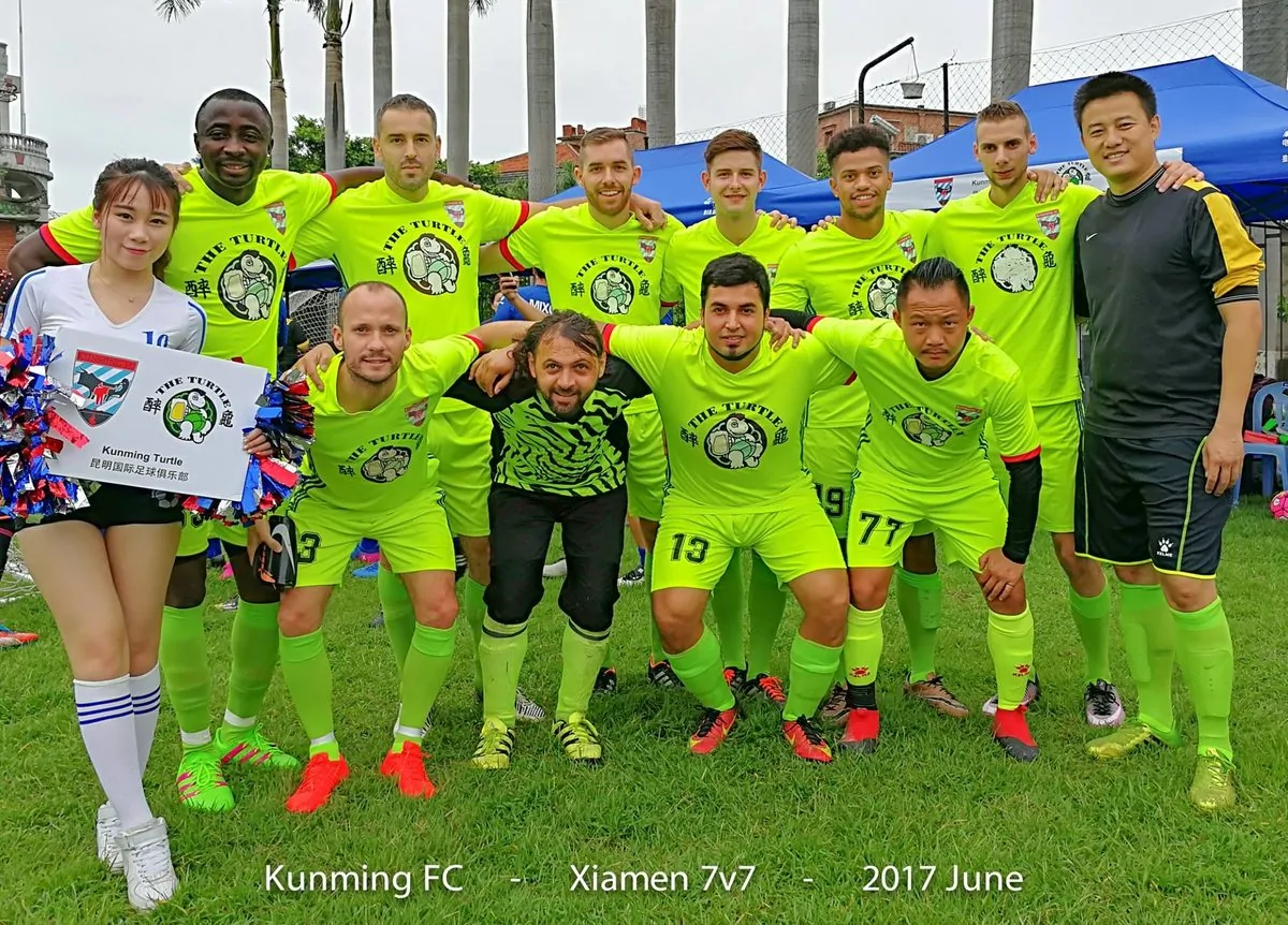 昆明国际足球俱乐部 (KMFC), 昆明 | GoKunming