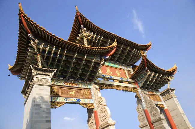 Jinma Biji Square, Kunming | GoKunming